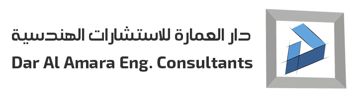 Dar Al Emara Engineering Consulting # Shj. | SAB® Waterproofing Shams ...